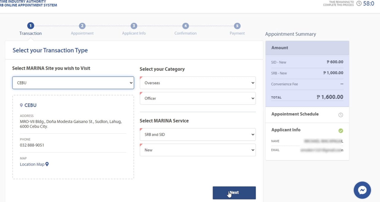 MARINA SID/ SRB (Seaman’s Book) Online Application 2024 | Captain’s Mode